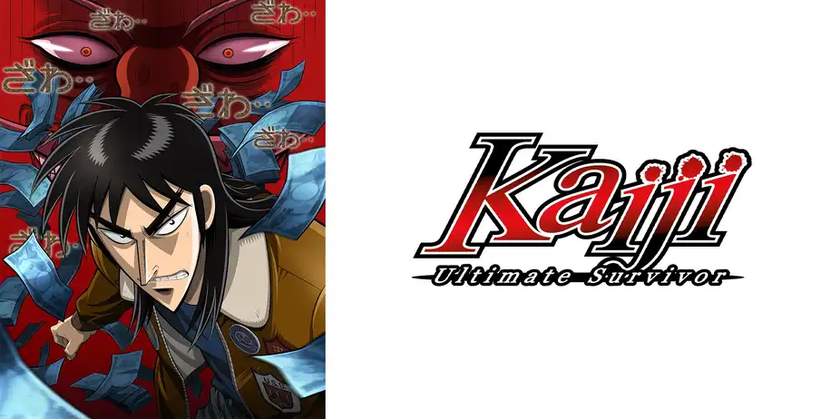 Watch Kaiji -Ultimate Survivor- on Prime with Tata Play Binge