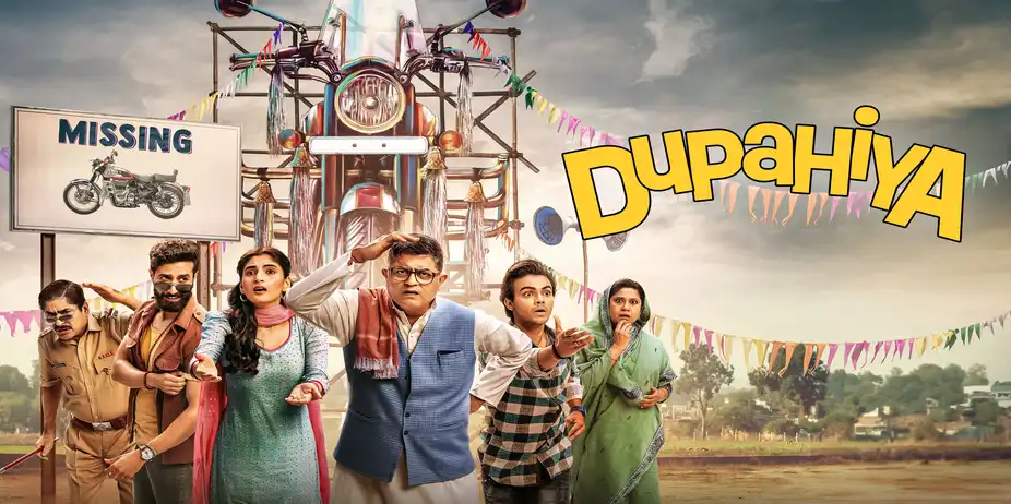 Watch Dupahiya on Prime with Tata Play Binge