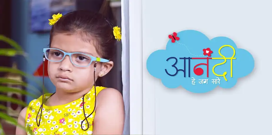 Watch Anandi - He Jag Saare S1 E93 - Anandi Retreats into a Shell and ...