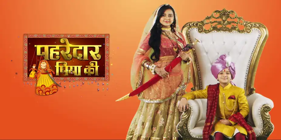 Watch Pehredaar Piya Ki on SonyLiv with Tata Play Binge
