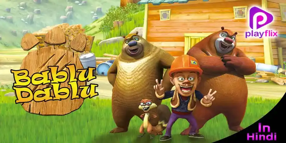 Watch Bablu Dablu (Hindi) on PlayFlix with Tata Play Binge