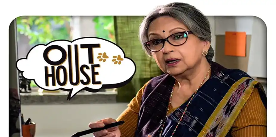 Watch Out House on Waves with Tata Play Binge