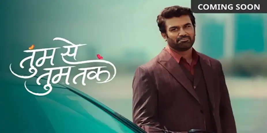 Watch Tum Se Tum Tak S1 E1 - Tum Se Tum Tak - Promo on Zee5 with Tata ...