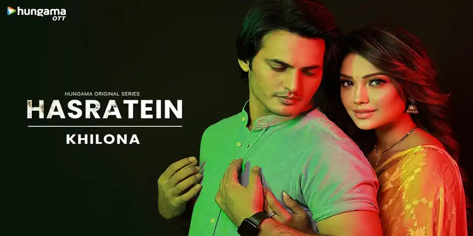Watch Hasratein S1 E2 - Khilona on Hungama with Tata Play Binge